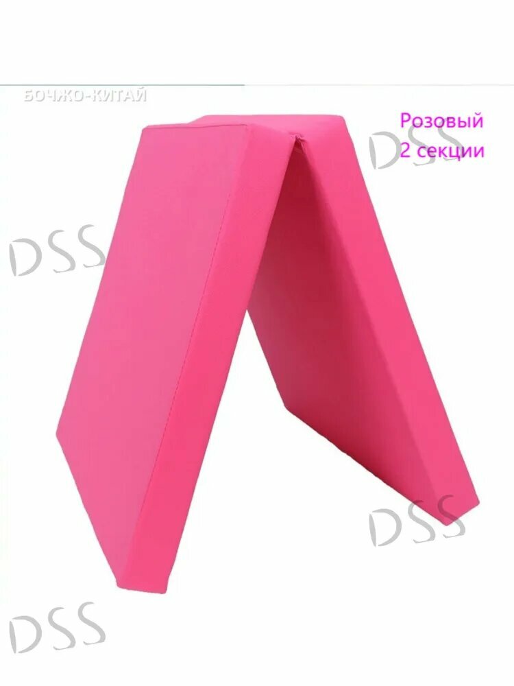 Мат спортивный, из 2-х секций, ткань оксфорд, вспененный полиэтилен, серый/розовый