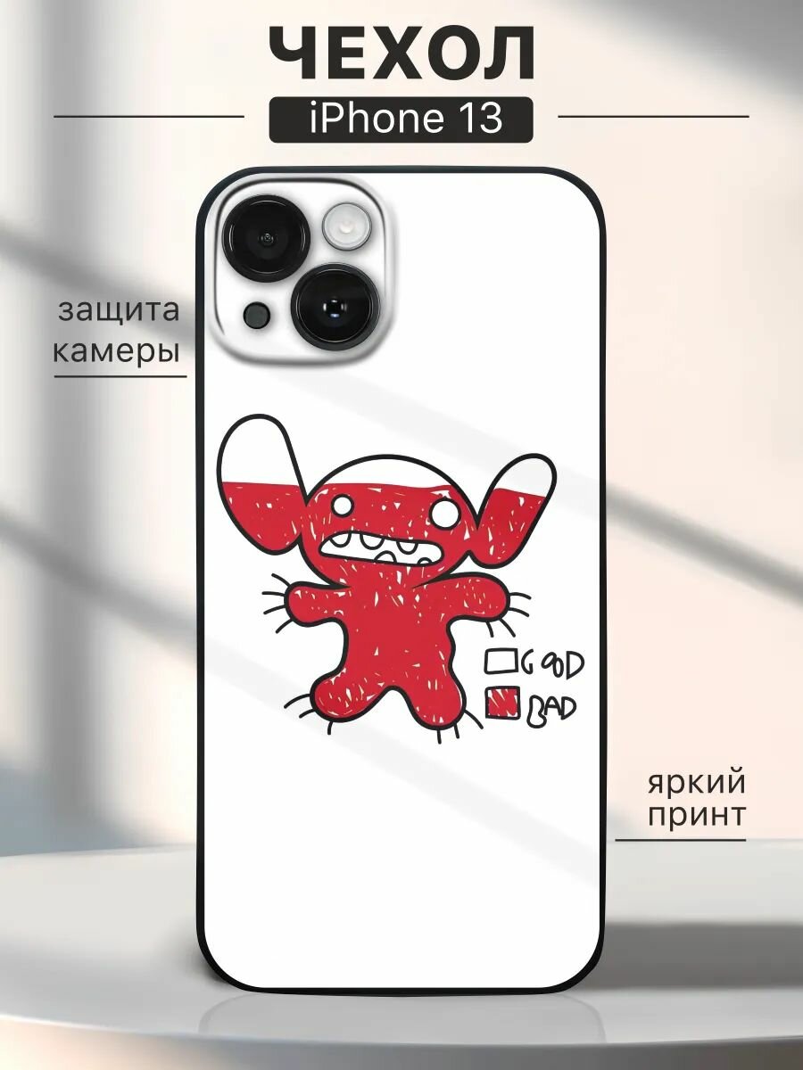 Чехол на iPhone 13 Lilo & Stitch - Стич