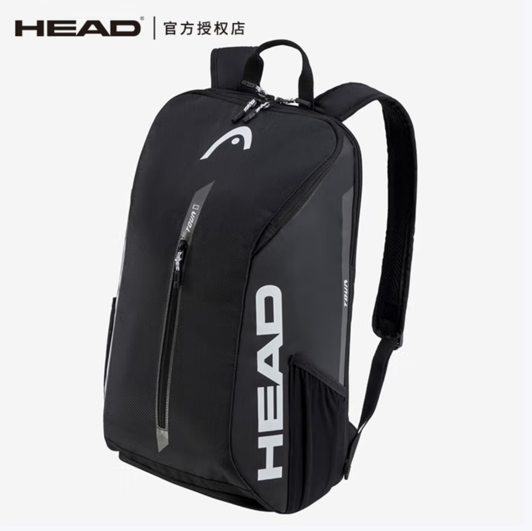 Теннисный рюкзак "HEAD TOUR TEAM", 2 отделения, 2 внешних кармана, для ракетки и одежды