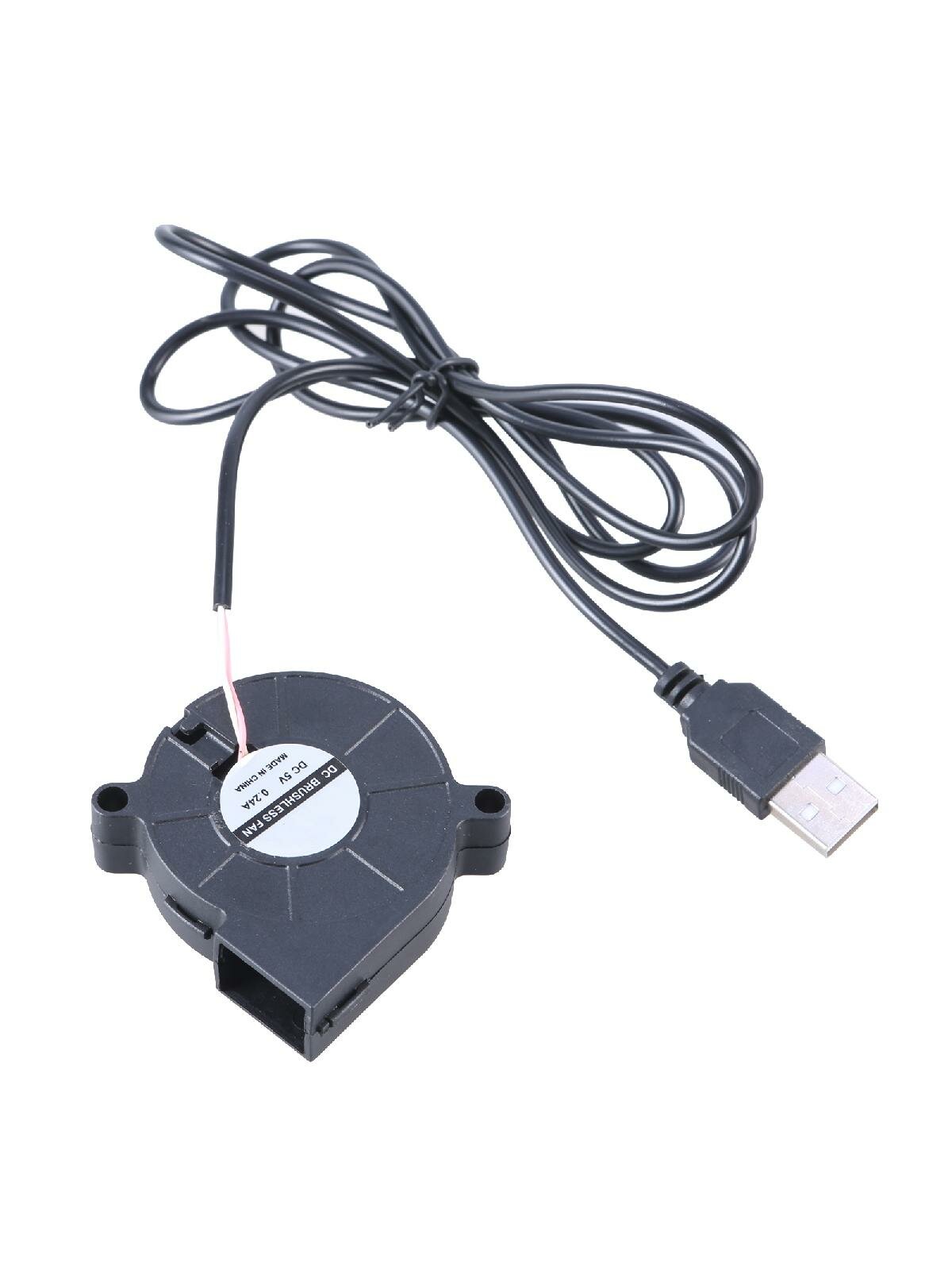 Воздуходувка 5015 с питанием от USB, охлаждающий вентилятор, скорость ветра первой скорости