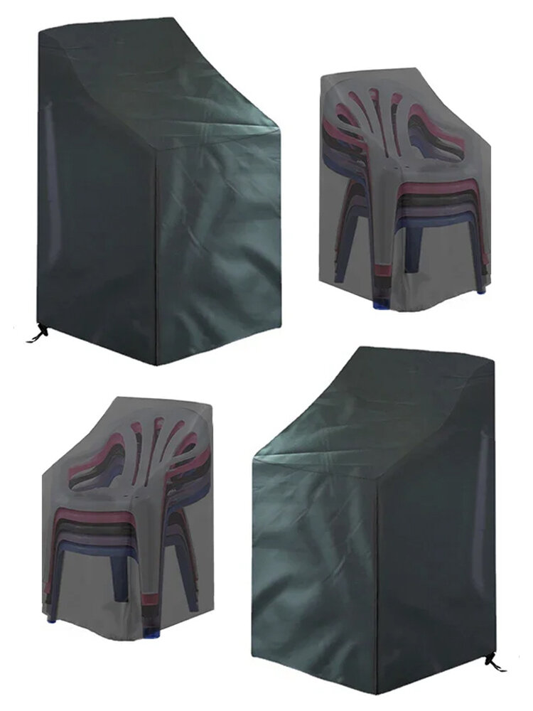 Чехол Для Пластикового Кресла