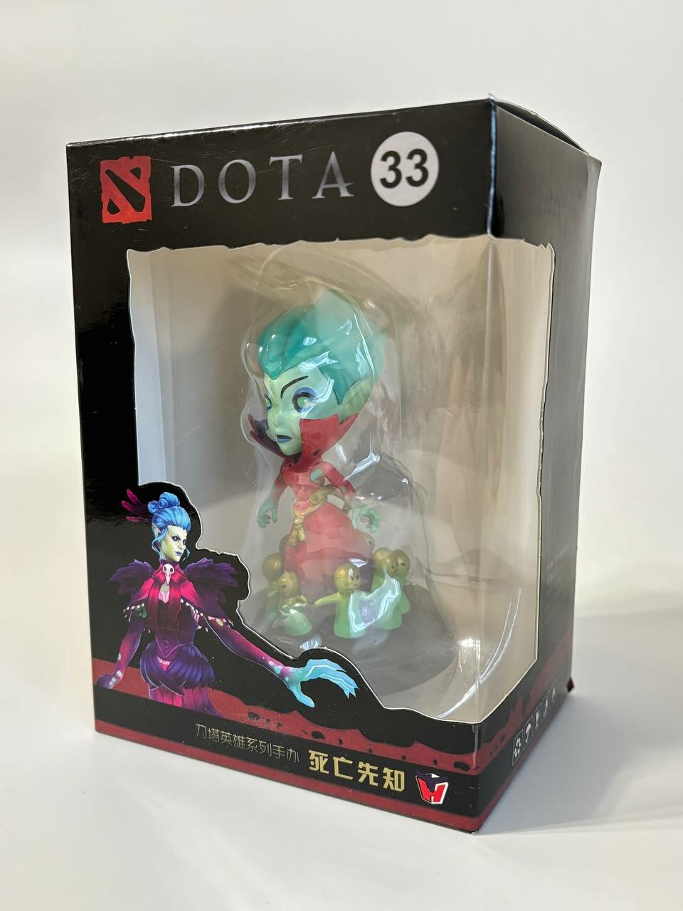 Фигурка Dota 2 Death Prophet / Дота 2 Пропетка, 10 см — фото 1