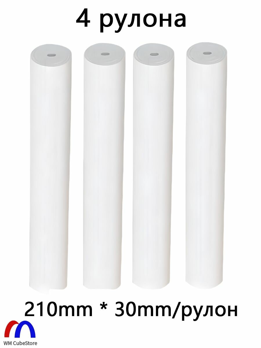 Термобумага A4, 4 рулона, для мини-принтера Bluetooth