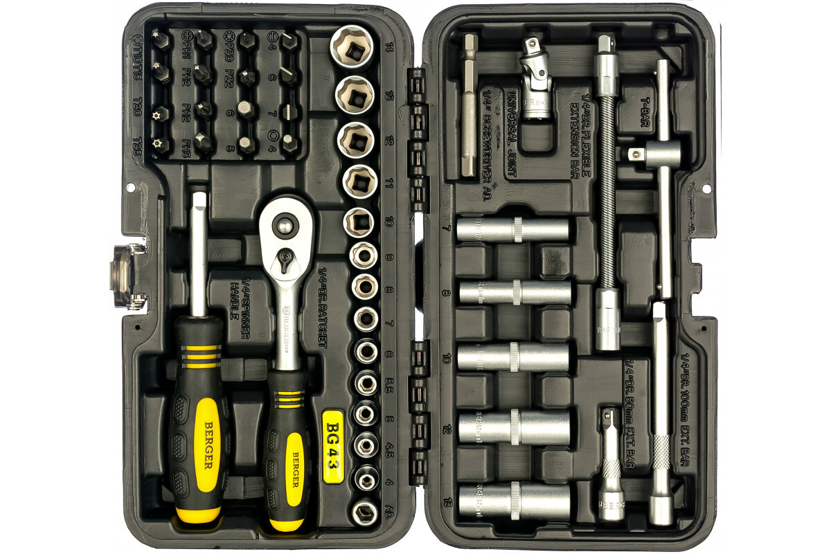 Набор инструментов универсальный BERGER BG043-14 (43шт)