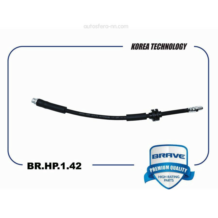 BRAVE BRHP142 Шланг тормозной задний 1702987 BR. HP.1.42 Focus III