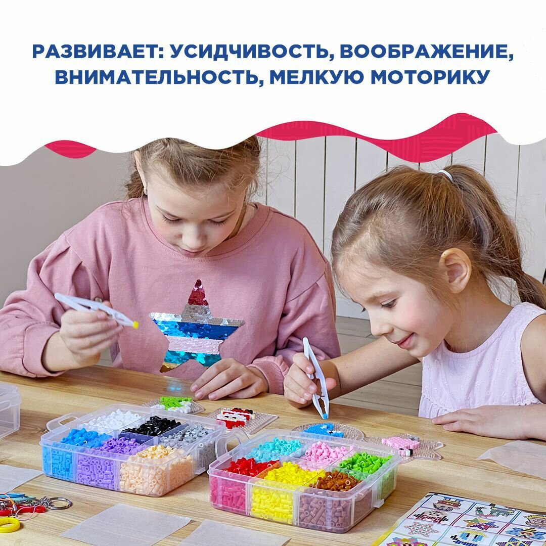 Мозаика — фото 1