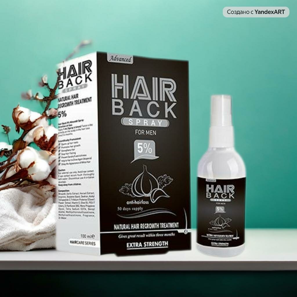 Hair Back 5%