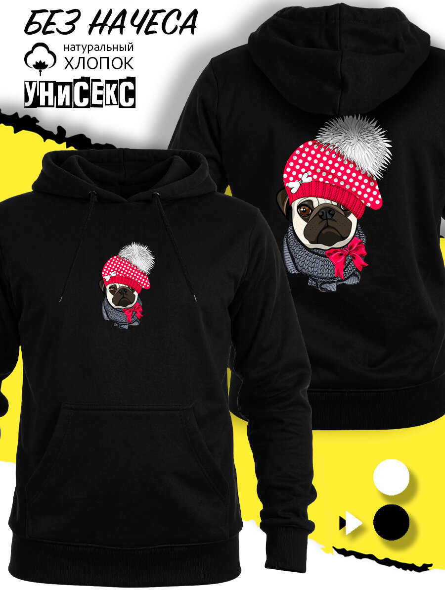 Худи Толстовка свитшот мопс в одежде