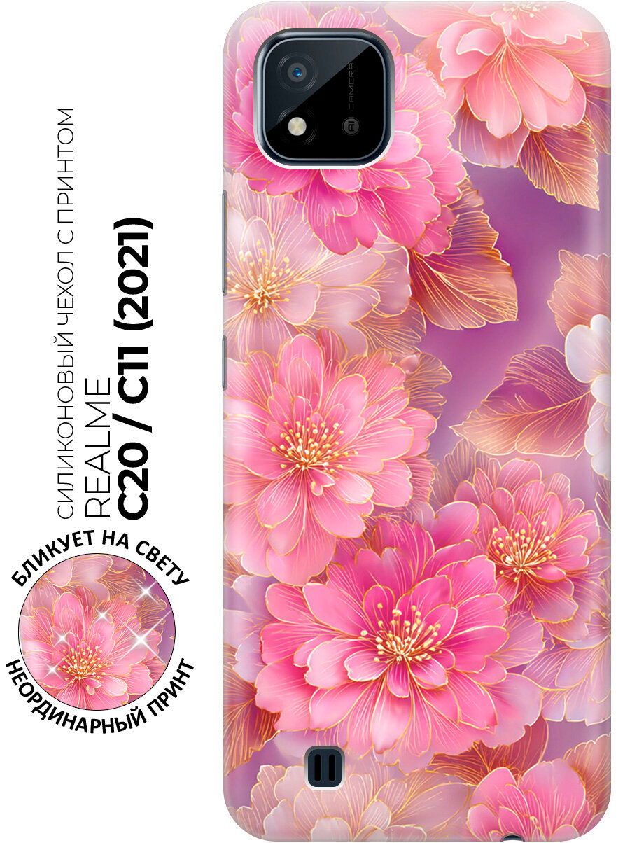 Силиконовый чехол на realme C20 / C11 (2021) с принтом "Романс цветущей нежности"