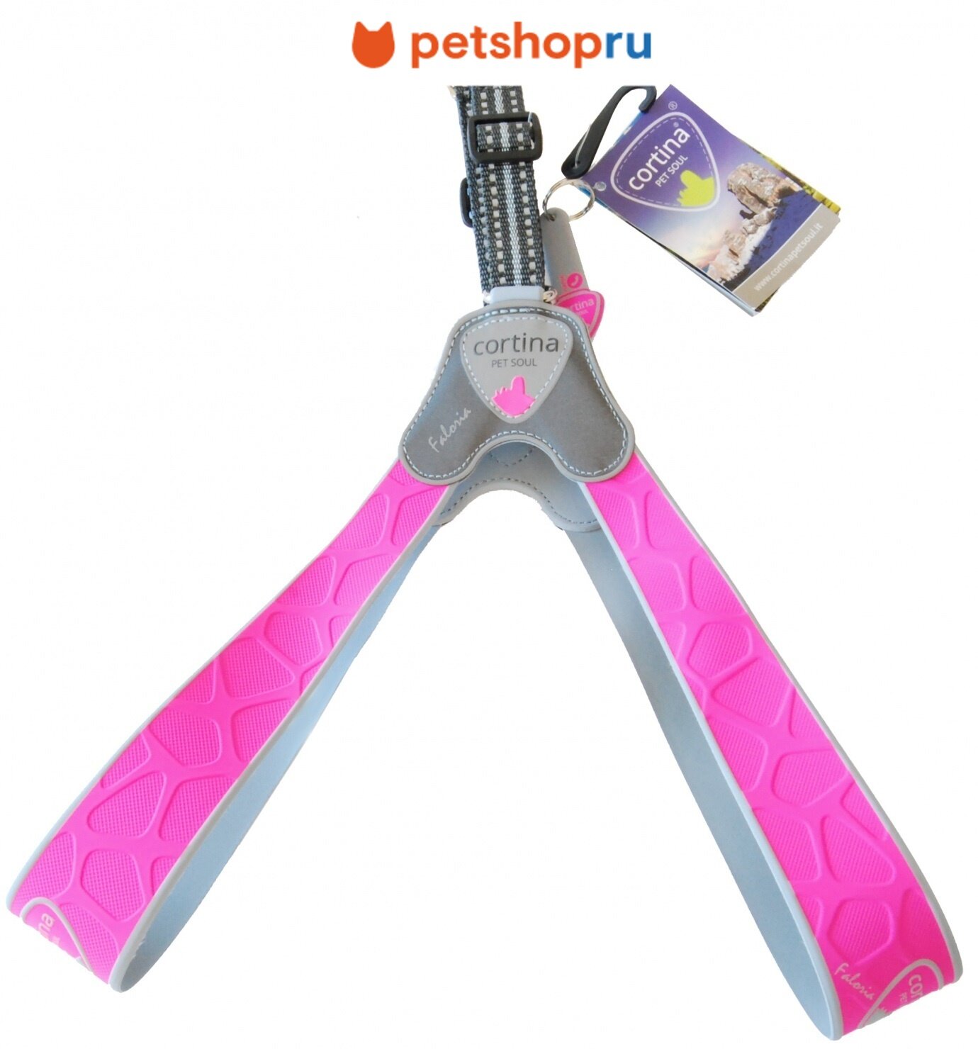 Cortina Суперпрочная шлейка FALORIA, неоновый розовый, 25-35 см