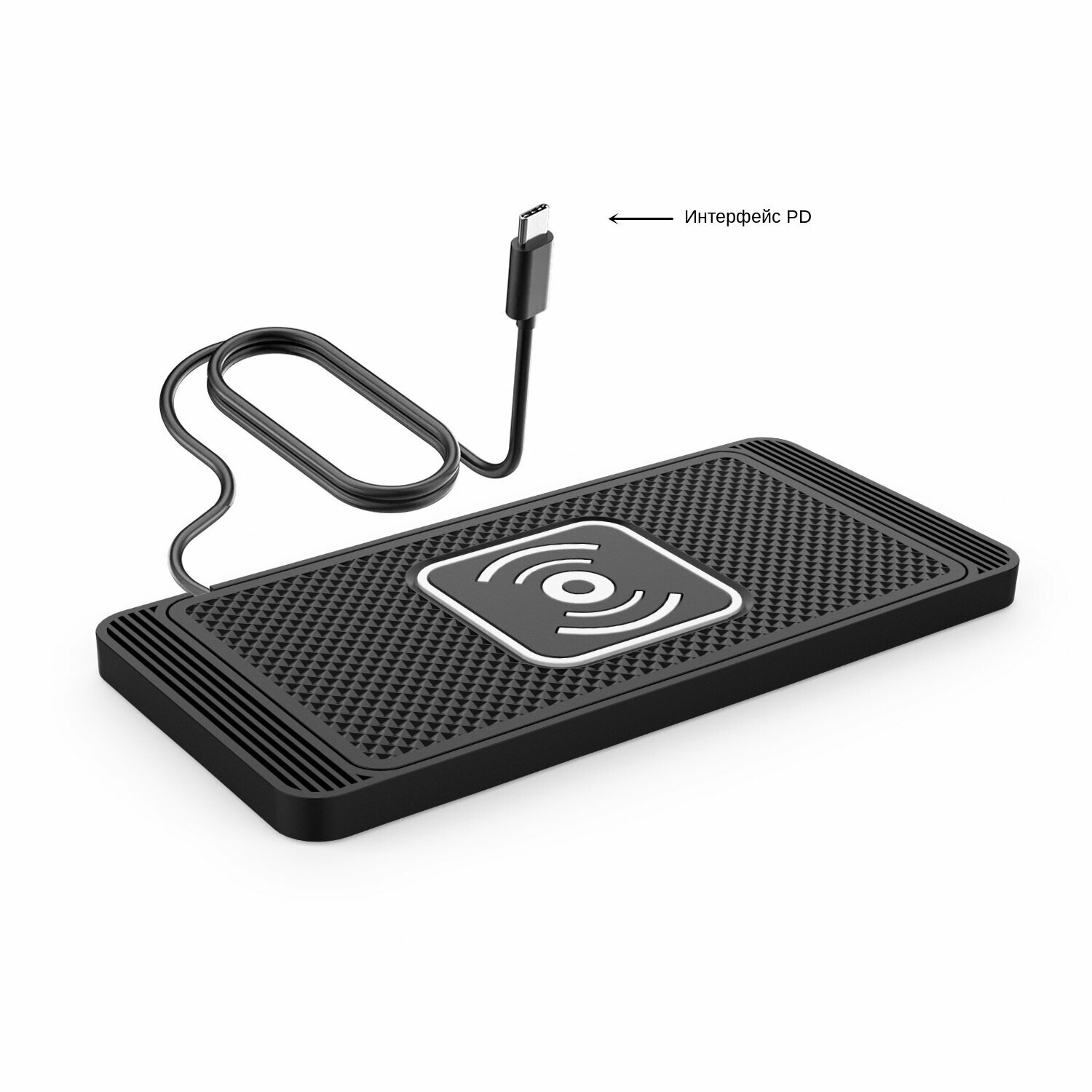 Зарядное устройство, для iPhone, Huawei, Samsung, 15Вт, с кабелем