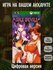 Idle Devils Series X|S , Цифровая версия игры | Доставка на почту