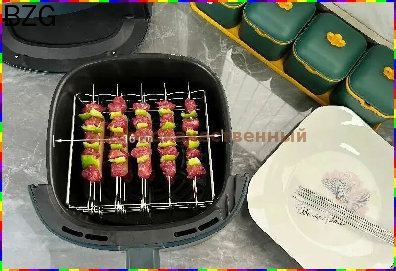 Квадратная игольчатая решетка с Г-образными углами для аэрогриля