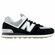 Кроссовки New Balance 574, полнота D, размер 10.5US, серо-белый