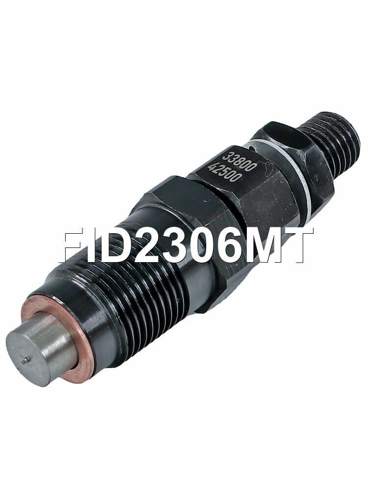 Форсунка топливная Krauf FID2306MT