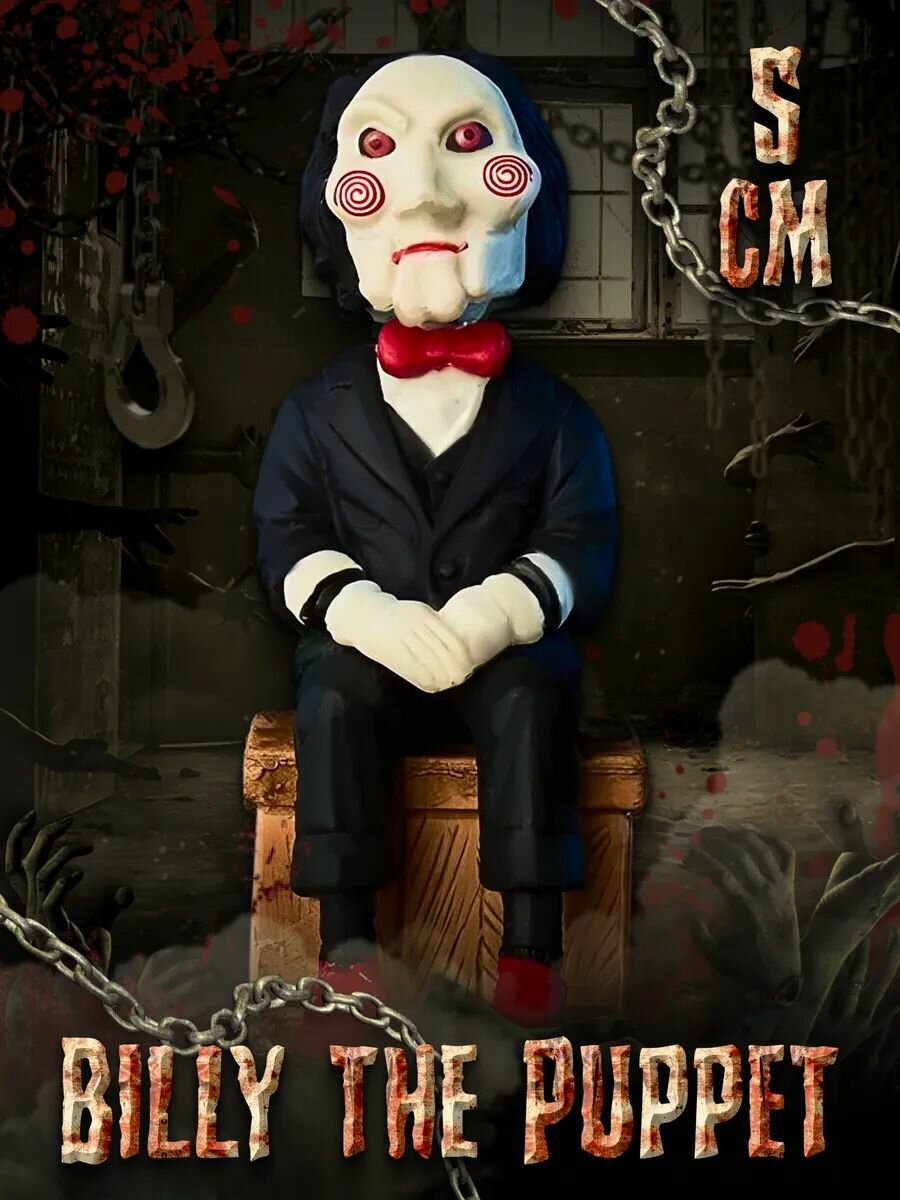 Коллекционная фигурка-брелок Saw Billy The Puppet Horror Movie Mini Figure 5 см