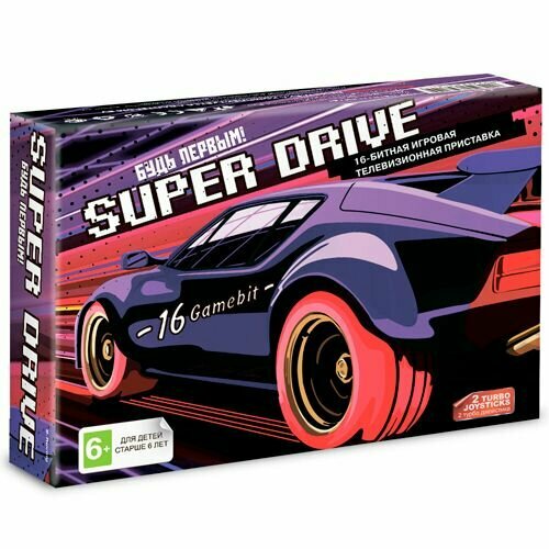 Игровая приставка 16-bit Super Drive Racing (без ИГР)