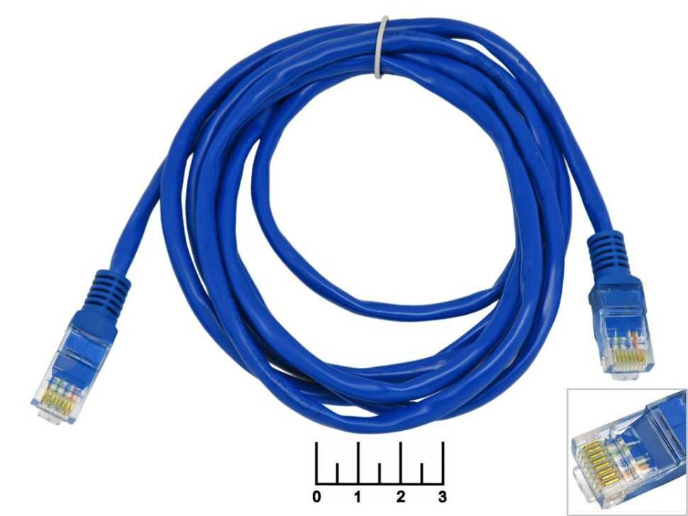 Шнур 8P8C-8P8C (RJ-45) 2м Cablexpert (патч-корд) (UTP) синий (PP12-2M/B)