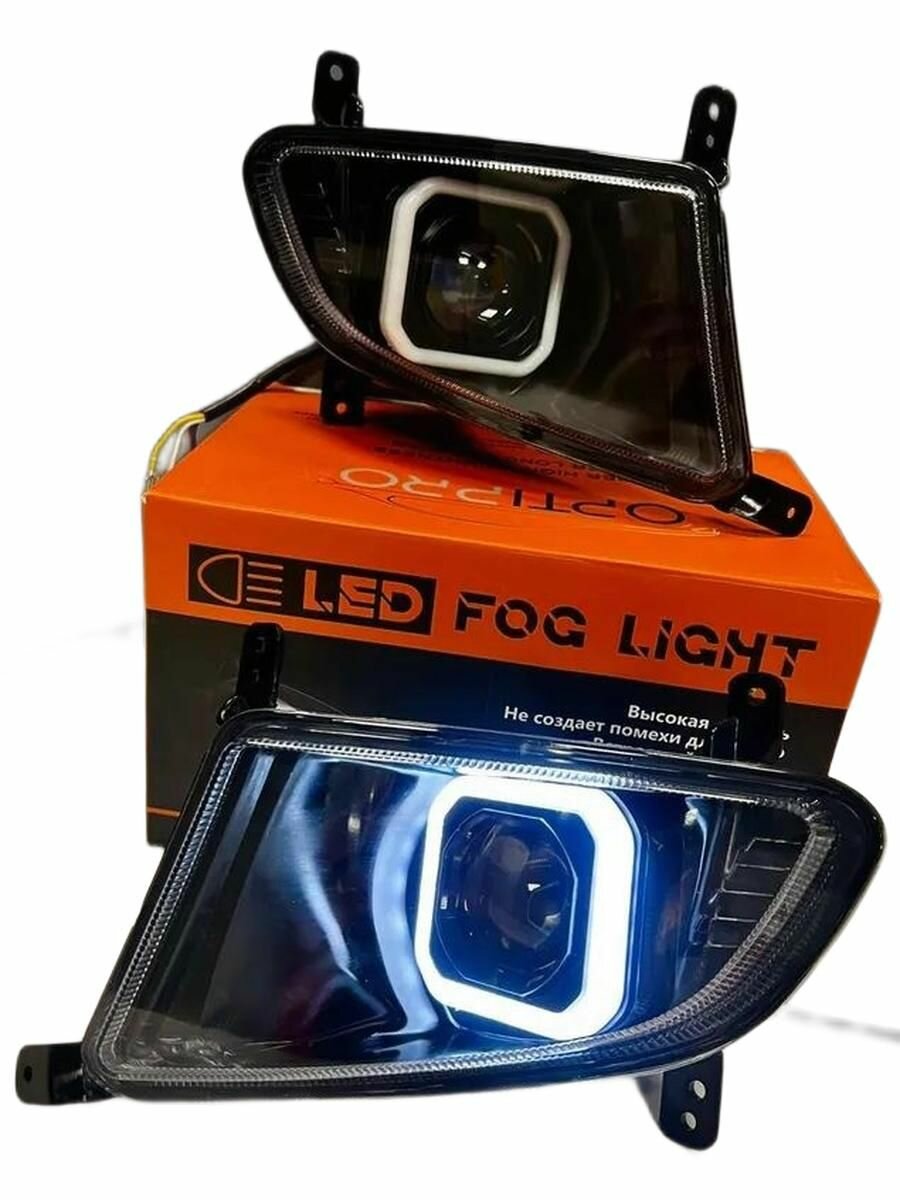 LED фары ПТФ 6000k для Lada Priora рестайл / с ДХО белый желтый / противотуманные лед на Лада Приора