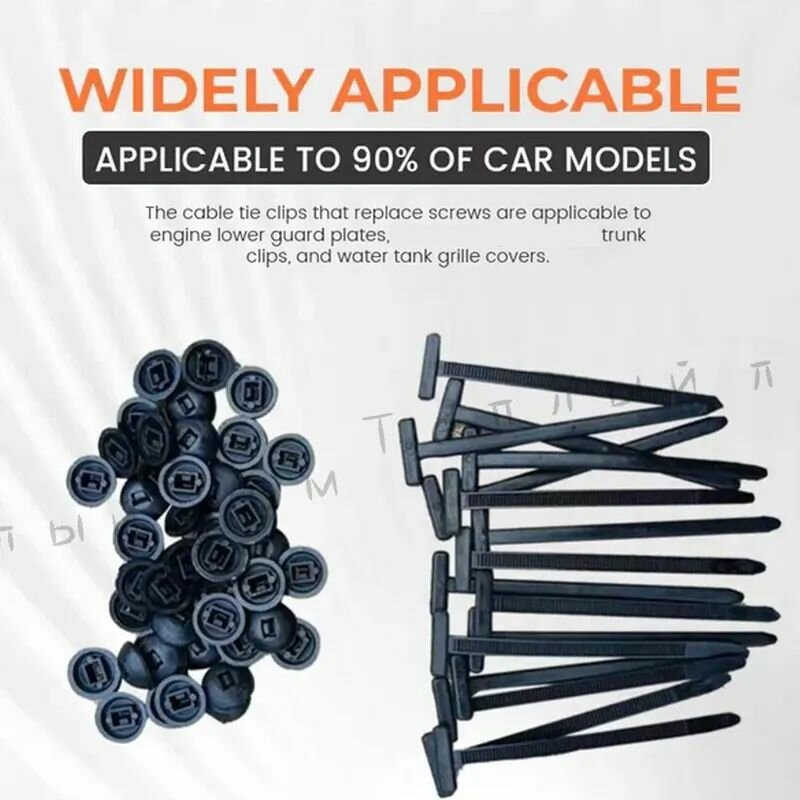 Болты, гайки, хомуты, стяжки 1/2"-20, 10 мм, 100 шт.