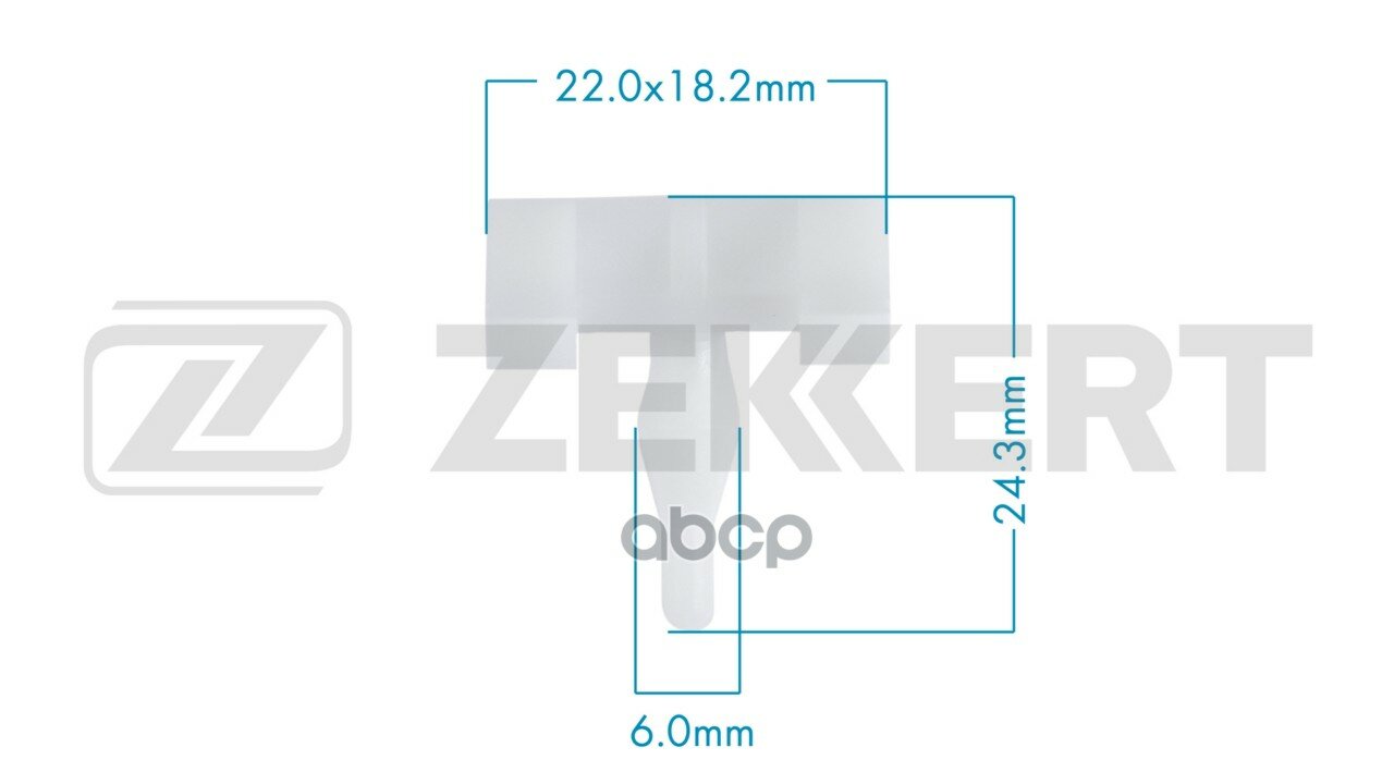 Клипса крепёжная Mercedes-Benz (миним. кол-во заказа 10 шт) Zekkert арт. be-3819