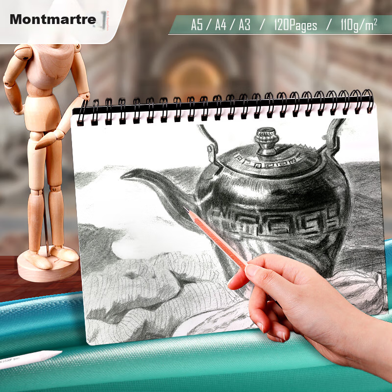 Mengmate A5 Sketch Book, Quick Draw Book, Sketch Paper Book, Journal, Art Blank Book, Drawing And Doodling, Hard Cover Spiral Binding, 120 Pages, MSB0004 Art Sketching