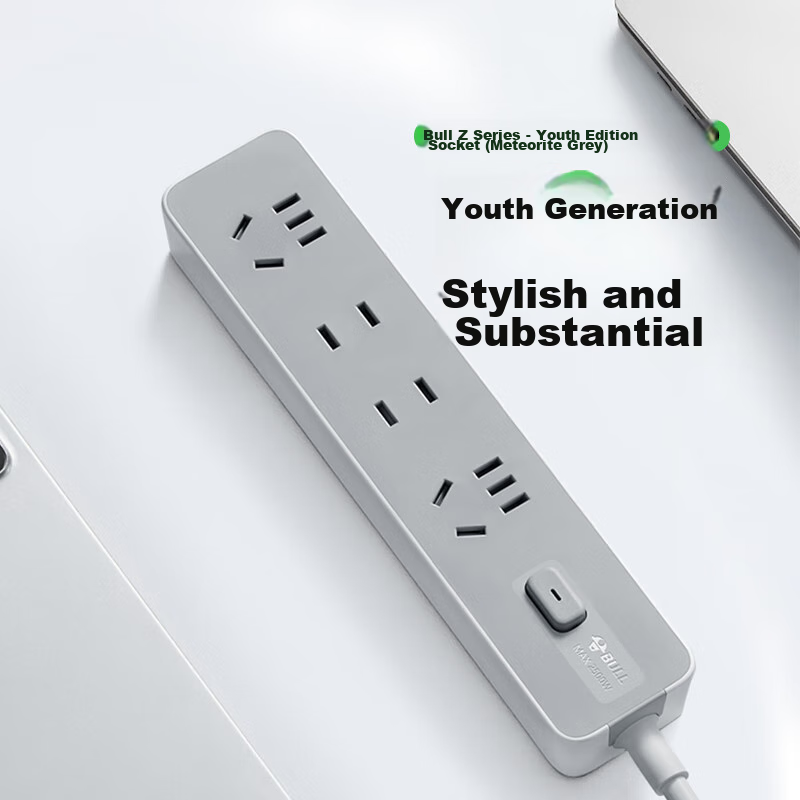 BULL New National Standard Power Strip/Extension Cord/Power Bar/Power Strip/Power Board/Extension Board Z Generation 4 Outlets with Master Switch, 1 Meter Long GN-Z1221J