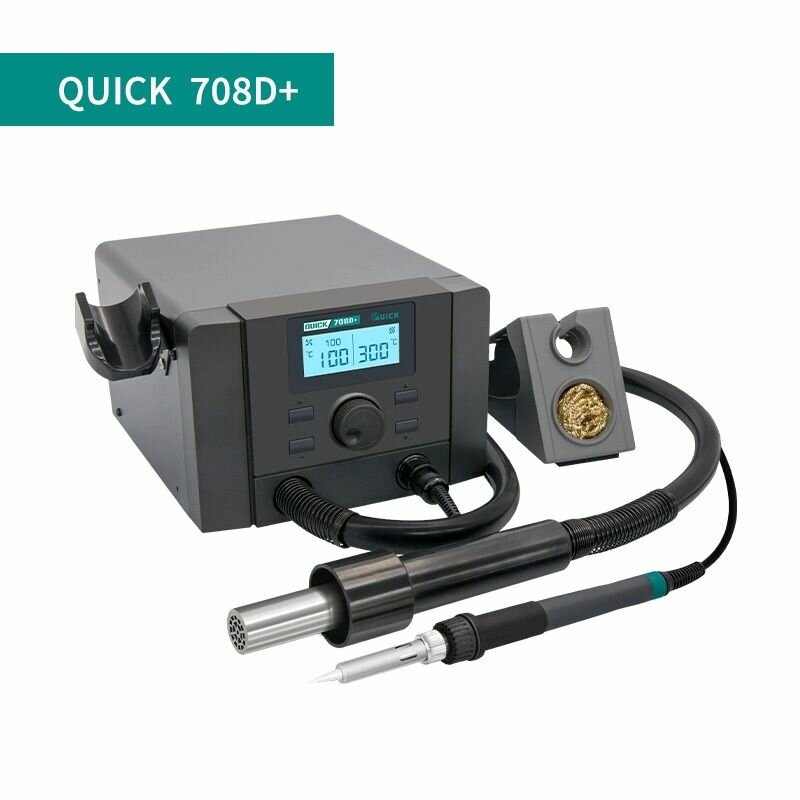 Паяльная станция QUICK 708D+ с цифровым дисплеем и регулировкой температуры