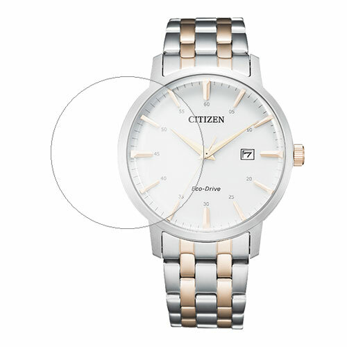 Скрин Мобайл защитный экран для часов Citizen BM7466-81H из гидрогелевая плёнка прозрачная