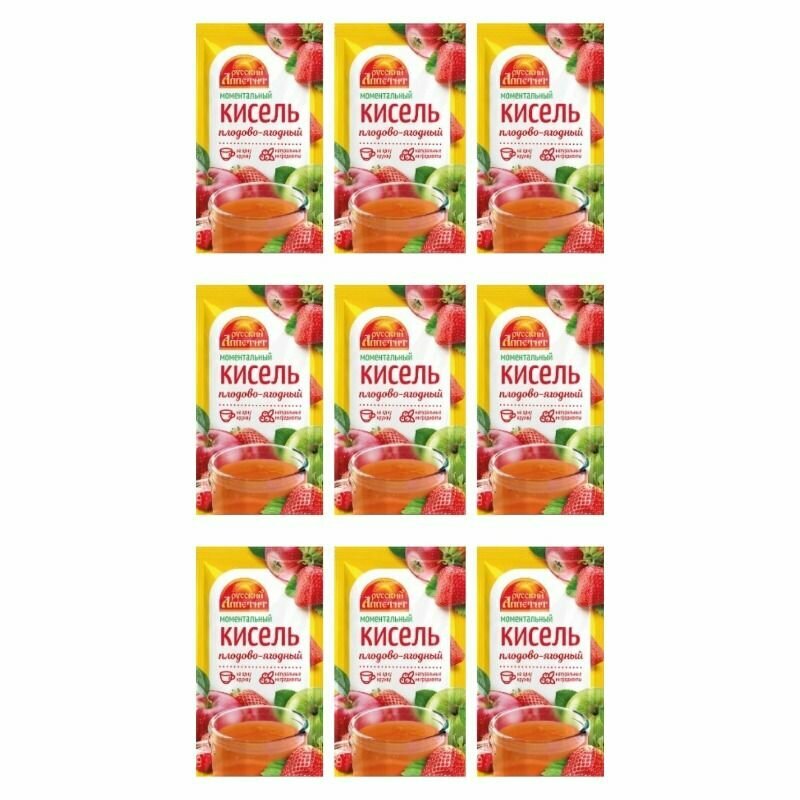 Русский Аппетит Кисель Плодово-ягодный 30гр, 9 уп