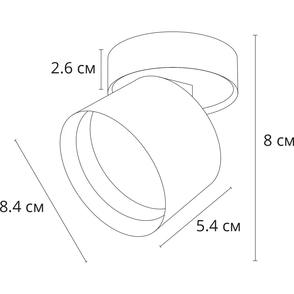 Спот ARTE LAMP INTERCRUS A5549PL-1BK настенно‑потолочный светильник из черного металла с галогенно‑светодиодным — фото 1