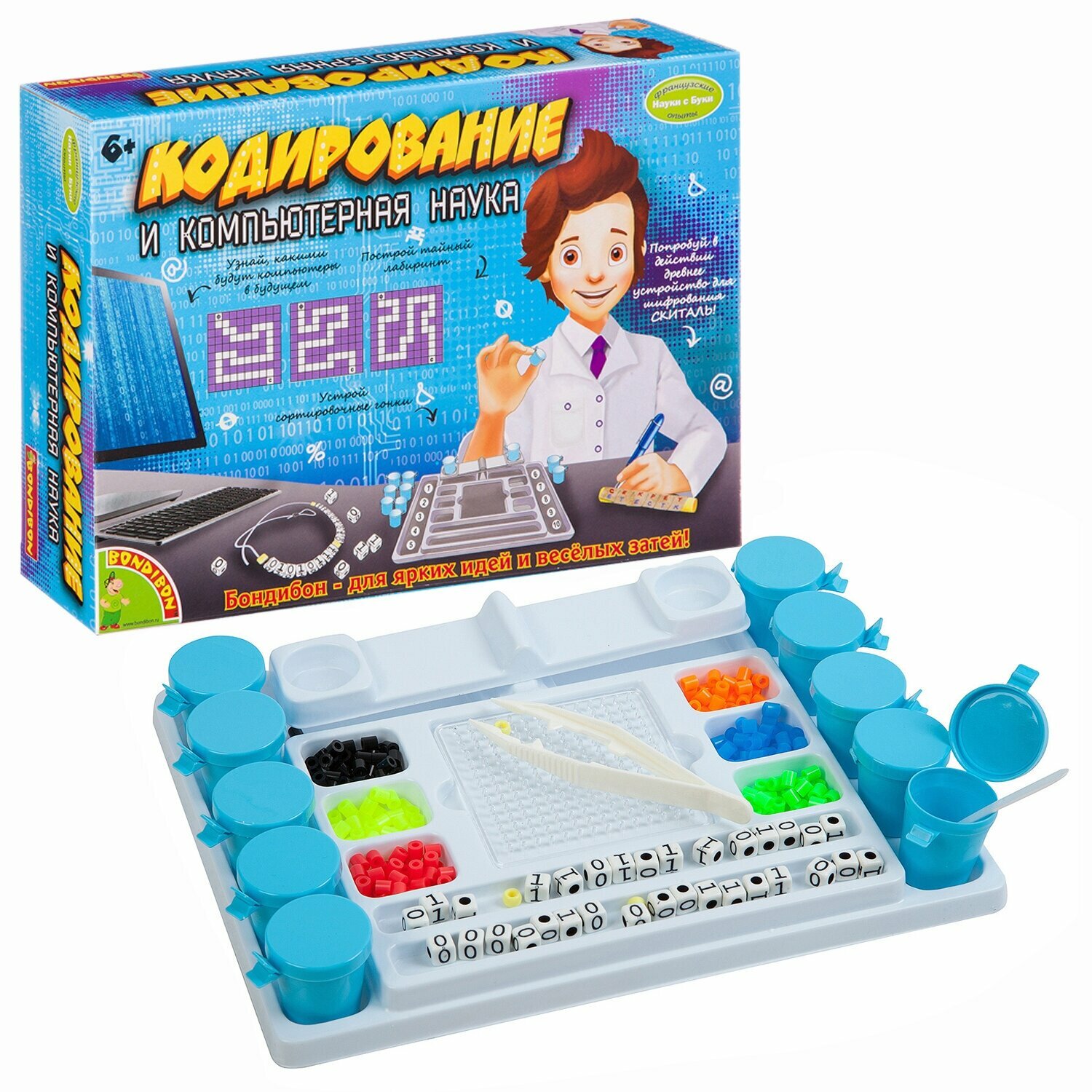 Набор "Французские опыты: Науки с Буки" - Кодирование и компьютерная наука