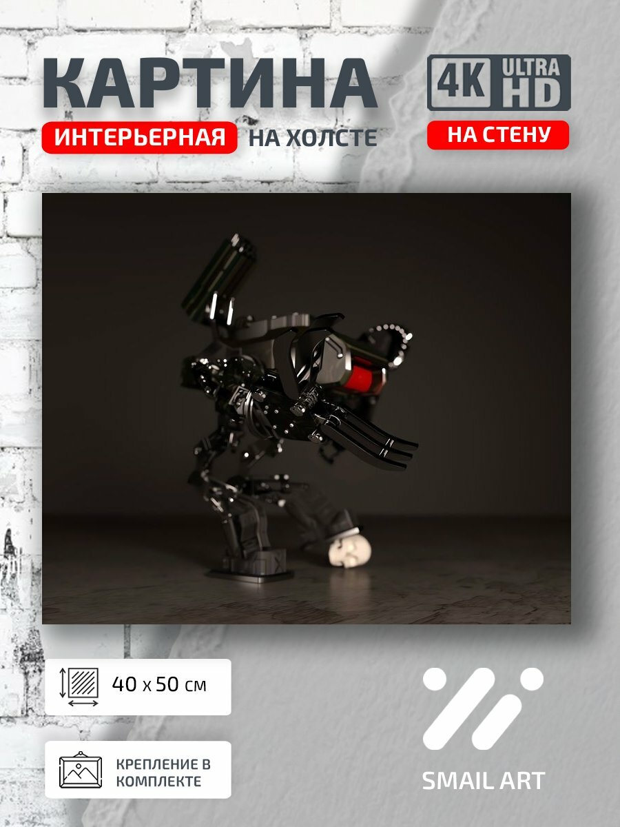 Картина на холсте интерьерная 40 на 50 на стену Робот Mood для кабинета атмосфера интерьер