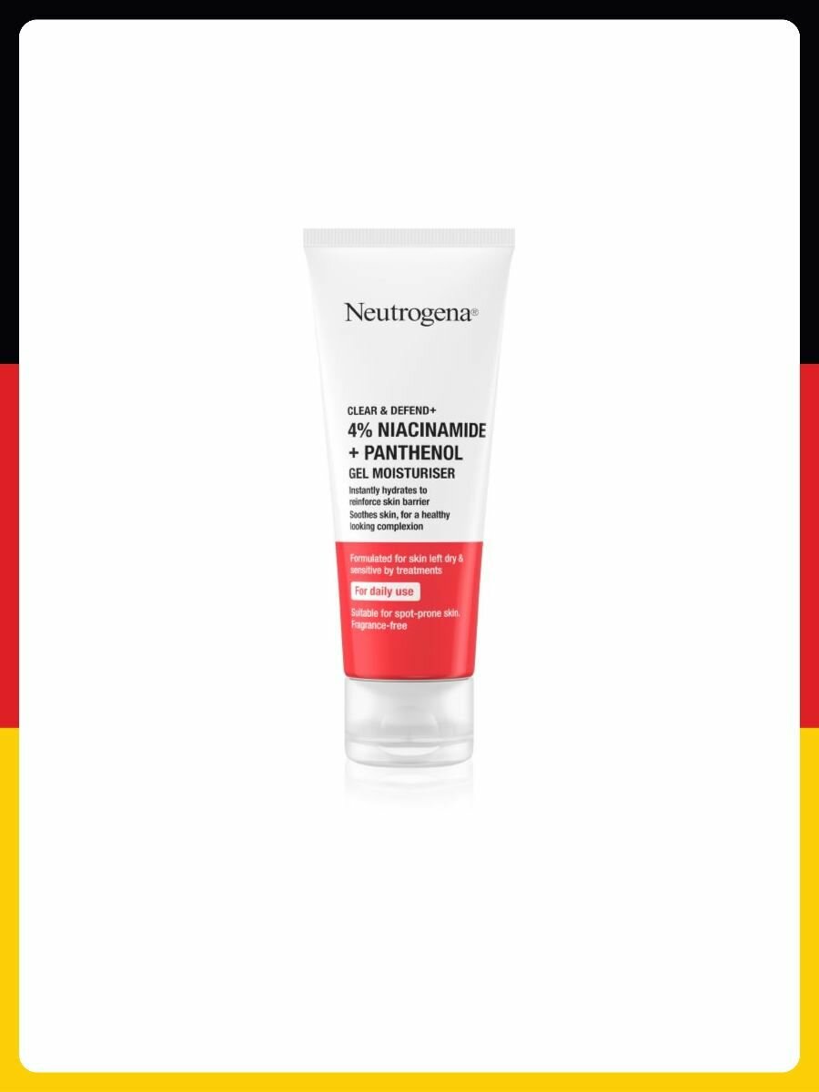 Крем для ухода за кожей Neutrogena Clear & Defend+ Moisturizing Gel, 50 мл