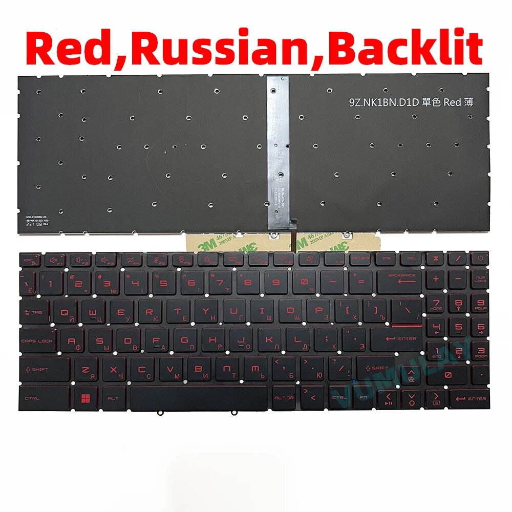 Русская клавиатура vumulay для MSI Pulse, Katana Russ Red-Backlit