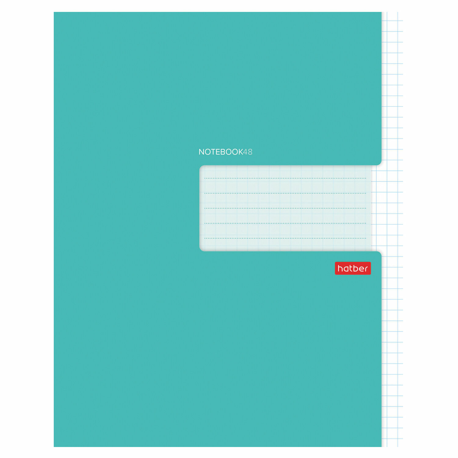 Тетрадь А5 48 л, HATBER скоба, клетка, обложка картон, "Бирюза", 074509, 48Т5В1_27562