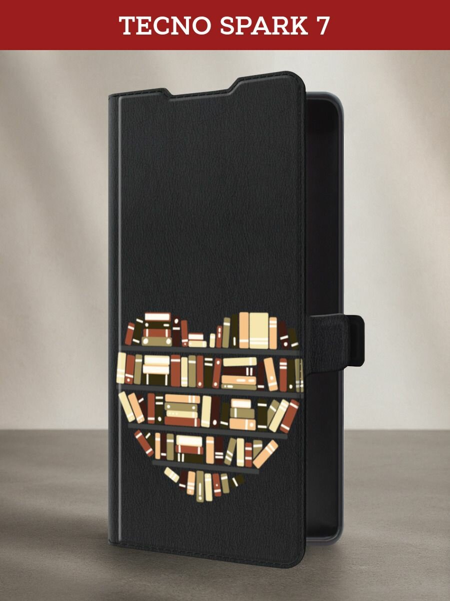 Чехол-книжка на Tecno Spark 7 / Текно Спарк 7 с принтом Книги в сердце, черный