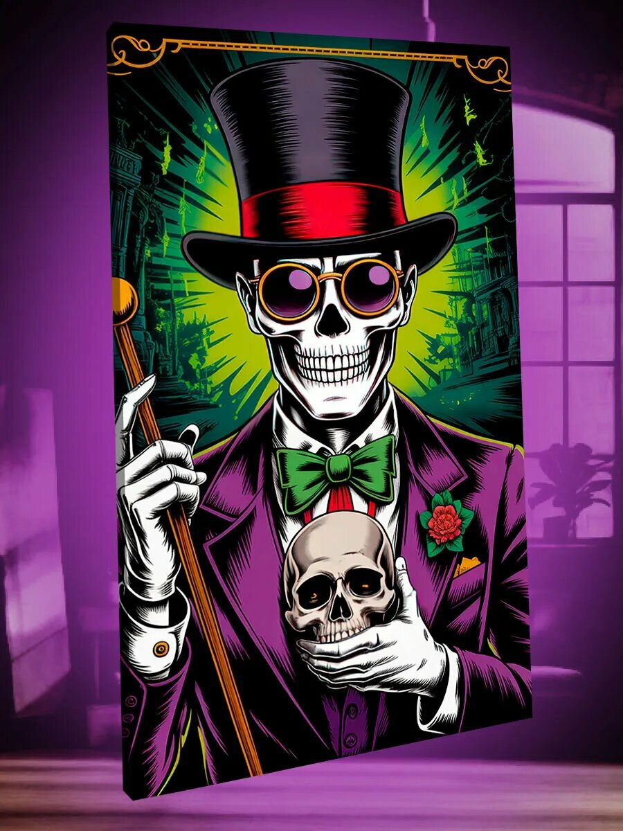 Интерьерная картина Страшная