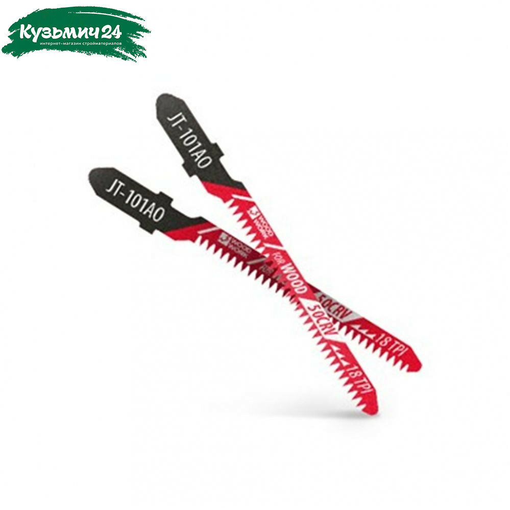 Пилки по дереву WoodWork JT-101AO для лобзика, высокоуглеродистая сталь, 5 шт