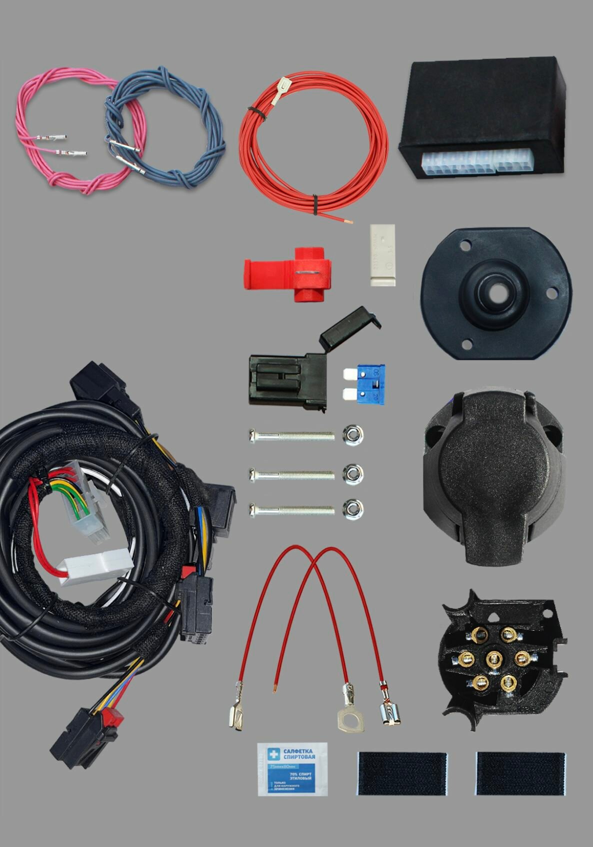 Комплект штатной электрики для фаркопа 7-pin Skoda Kodiaq 2016-2023 (штатные колодки 5-pin) с блоком 7.2 (premium) - КонцептАвто KA SC 72 102 204