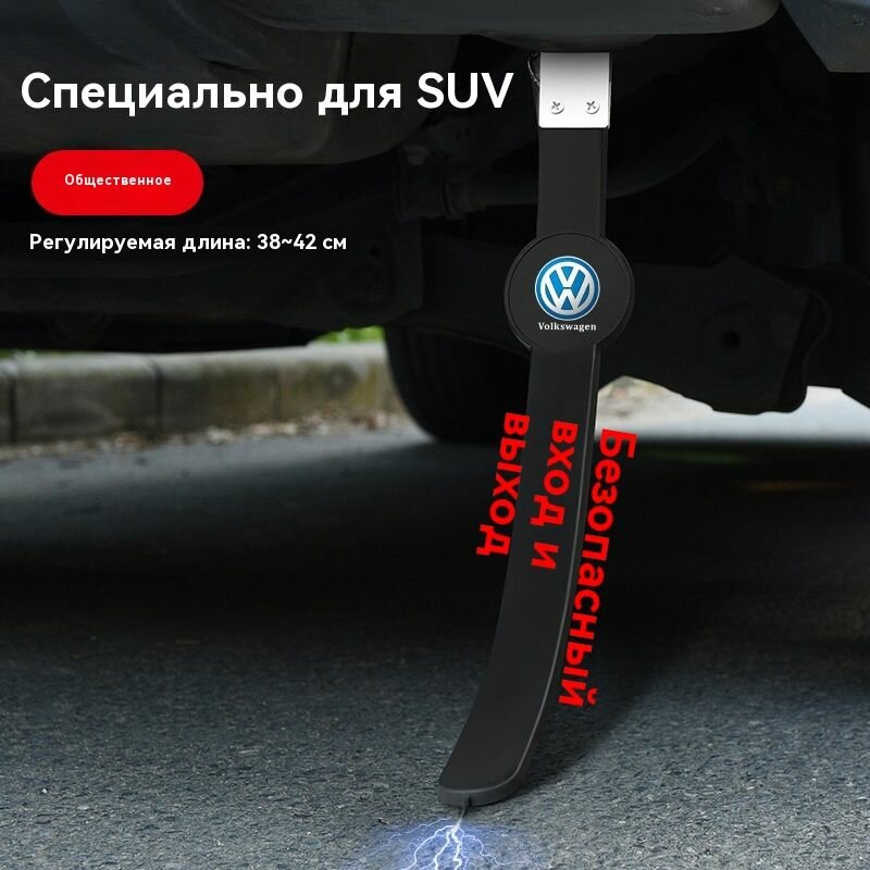 Износостойкая автомобильная антистатическая прокладка заземления