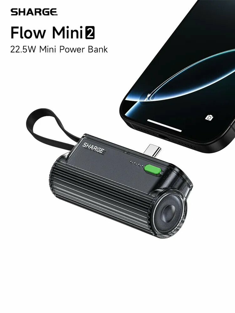 Портативный аккумулятор SHARGE "Flow Mini2", с быстрой зарядкой, 5000mAh, черный