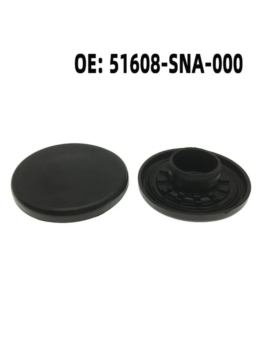 Крышка Крепления Переднего Амортизатора 51608SNA000 Для Honda Accord Civic Acura TLX