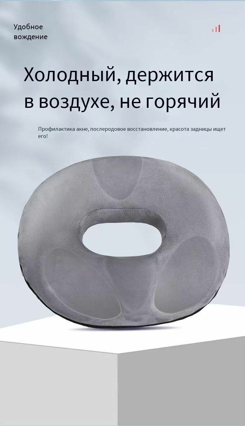 Подушка на стул 1565EDAF0F674A8CBCB9BF17101686D5 45x45 см