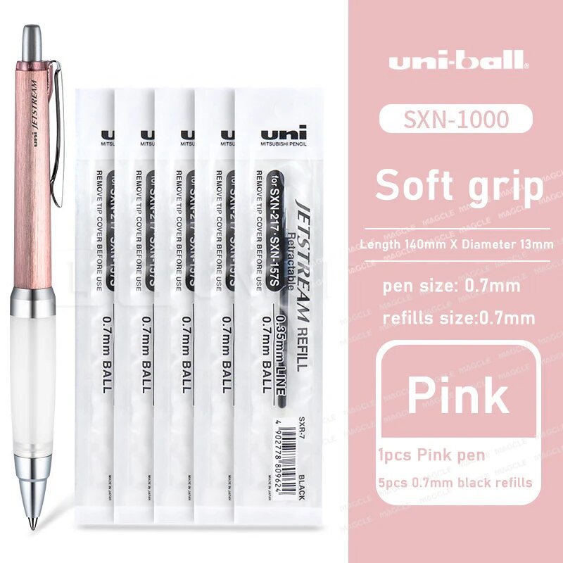 Ручка гелевая uni-ball SXN-1000 Soft grip, розовая, 0.7 мм, 5 сменных чернил