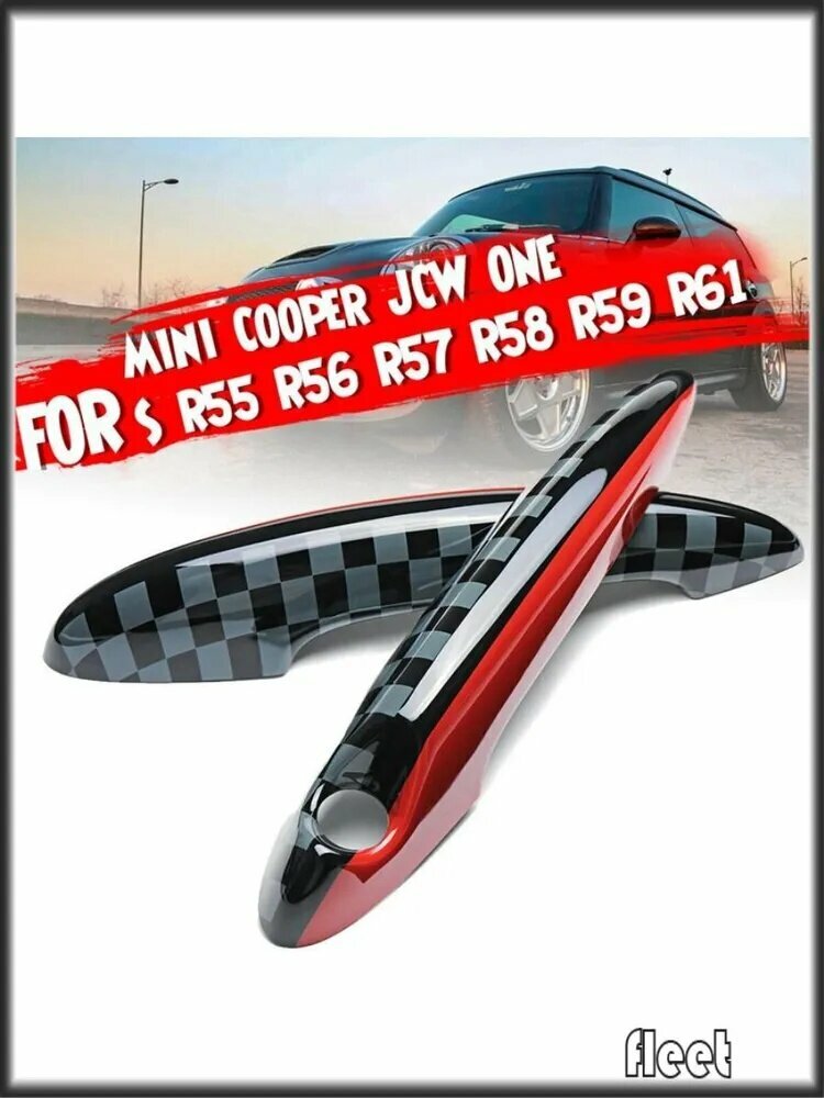2 x крышка дверной ручки ABS совместим с JCW ONE S R55 R56 R57 R58 R59 R61
