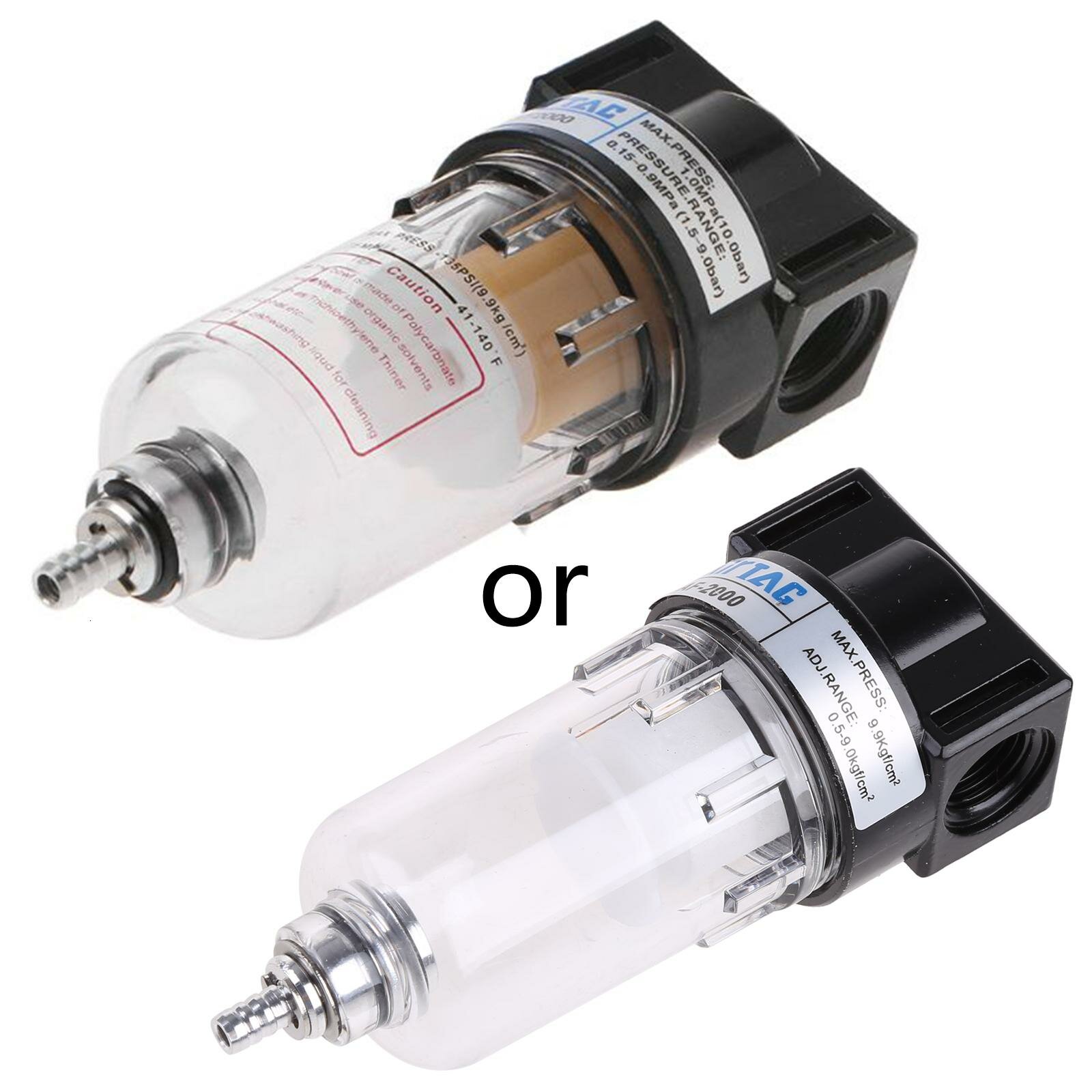 Маслоотделитель AF2000 (оригинальный выпуск)