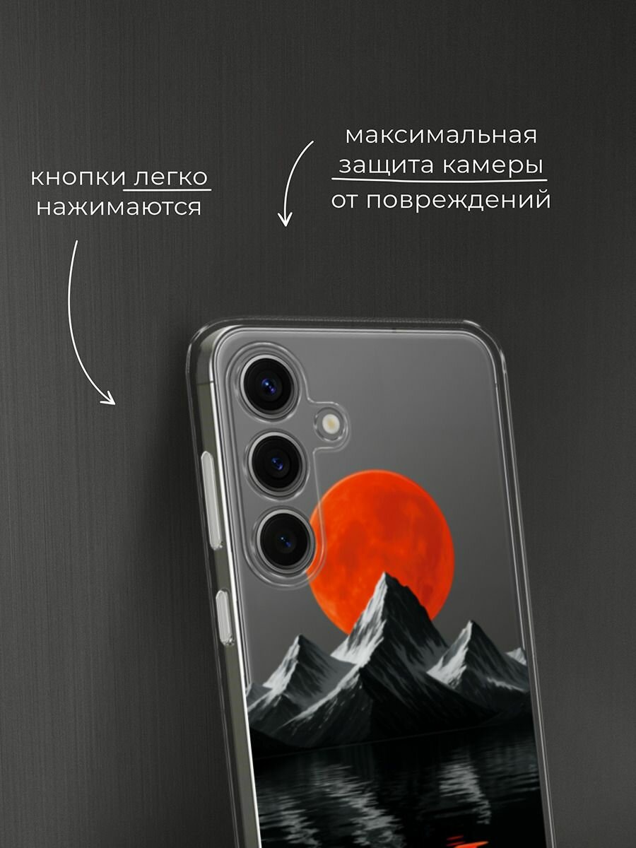 Силиконовый чехол на Samsung Galaxy S25 / Самсунг S25 с принтом Черная гора 3 — фото 1