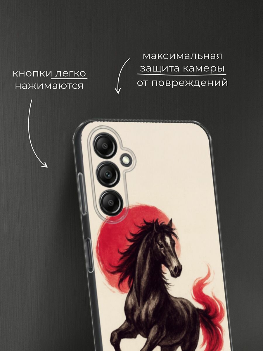 Чехол на Samsung Galaxy A15 / Самсунг А15 с принтом Красный вихрь — фото 1