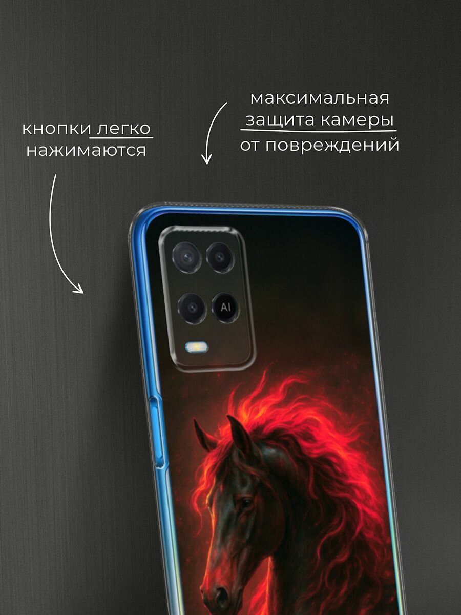 Силиконовый чехол на Oppo A54 / Оппо A54 с принтом Конь и грива — фото 1